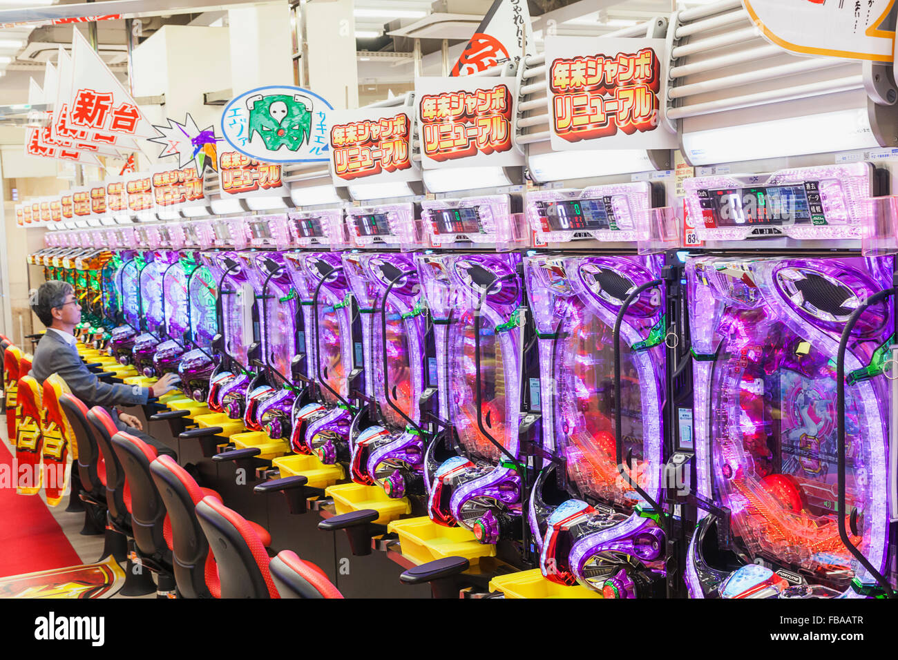 Pachinko arcade spiele -Fotos und -Bildmaterial in hoher Auflösung – Alamy