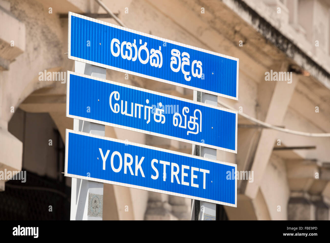 Colombo verkehrszeichen -Fotos und -Bildmaterial in hoher Auflösung – Alamy