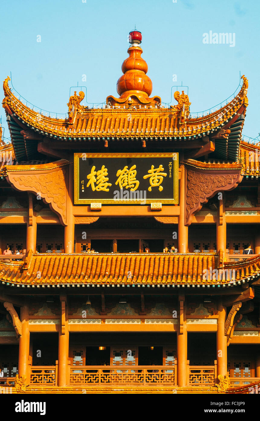 Wuhan china -Fotos und -Bildmaterial in hoher Auflösung - Seite 3 - Alamy