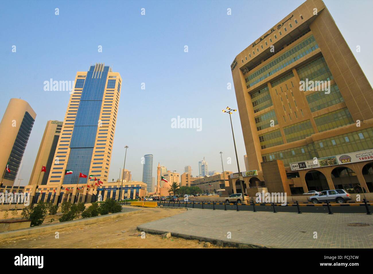 Kuwait square -Fotos und -Bildmaterial in hoher Auflösung – Alamy