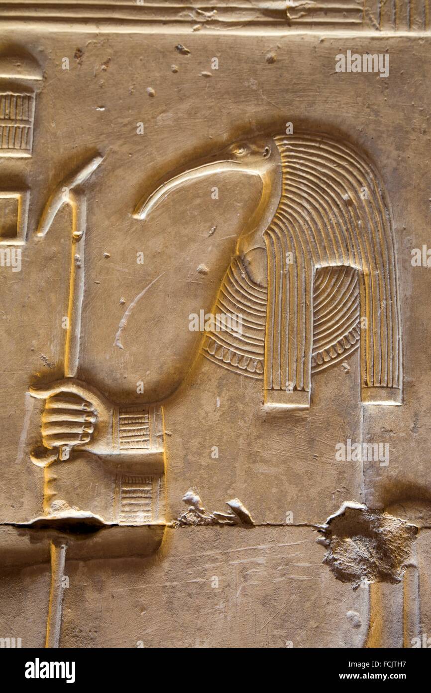 ägyptischer gott thoth -Fotos und -Bildmaterial in hoher Auflösung – Alamy