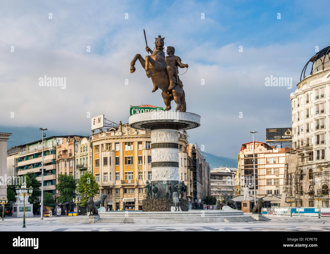 Plostad makedonija square skopje -Fotos und -Bildmaterial in hoher ...