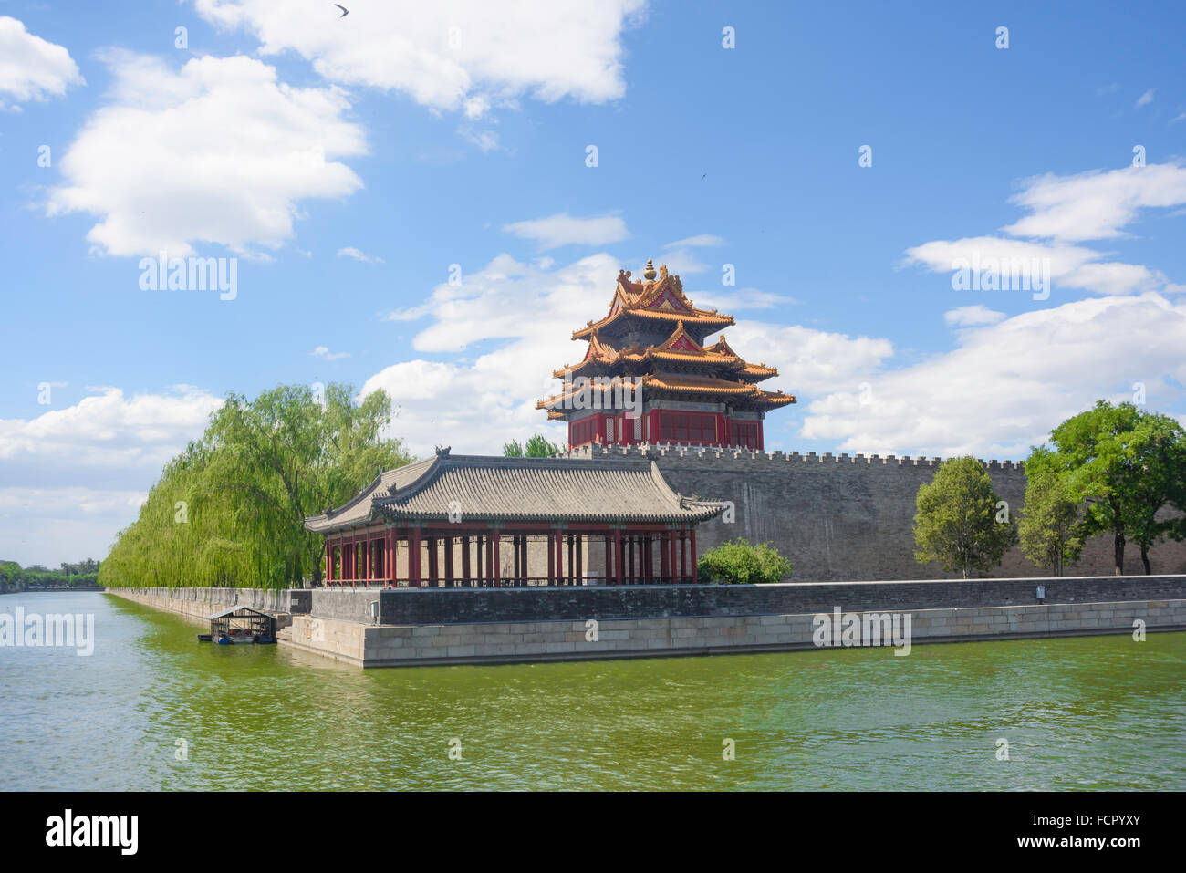 Peking, China an der äußeren Graben Ecke der verbotenen Stadt ...