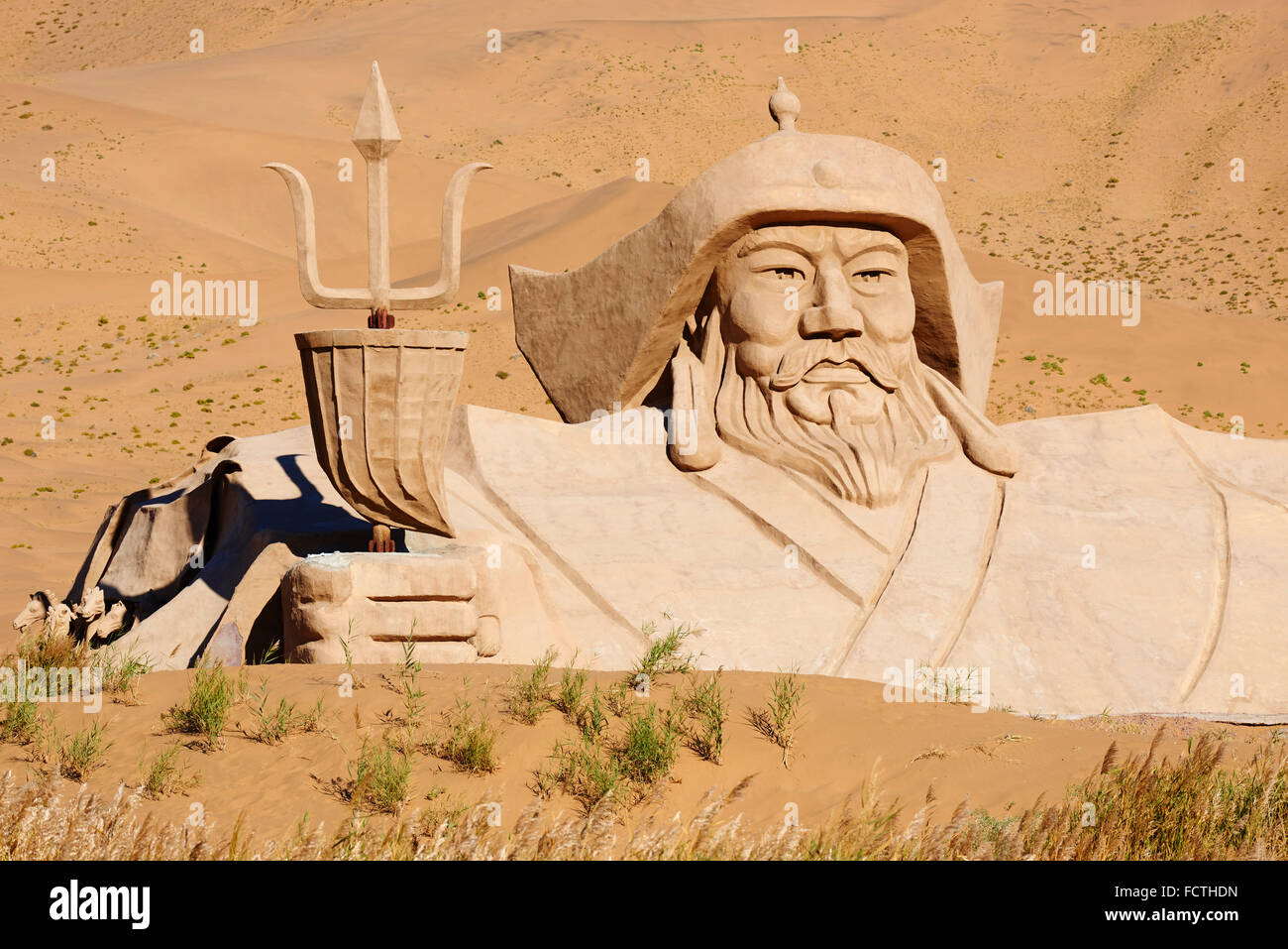 Mongolischer kaiser von china -Fotos und -Bildmaterial in hoher ...