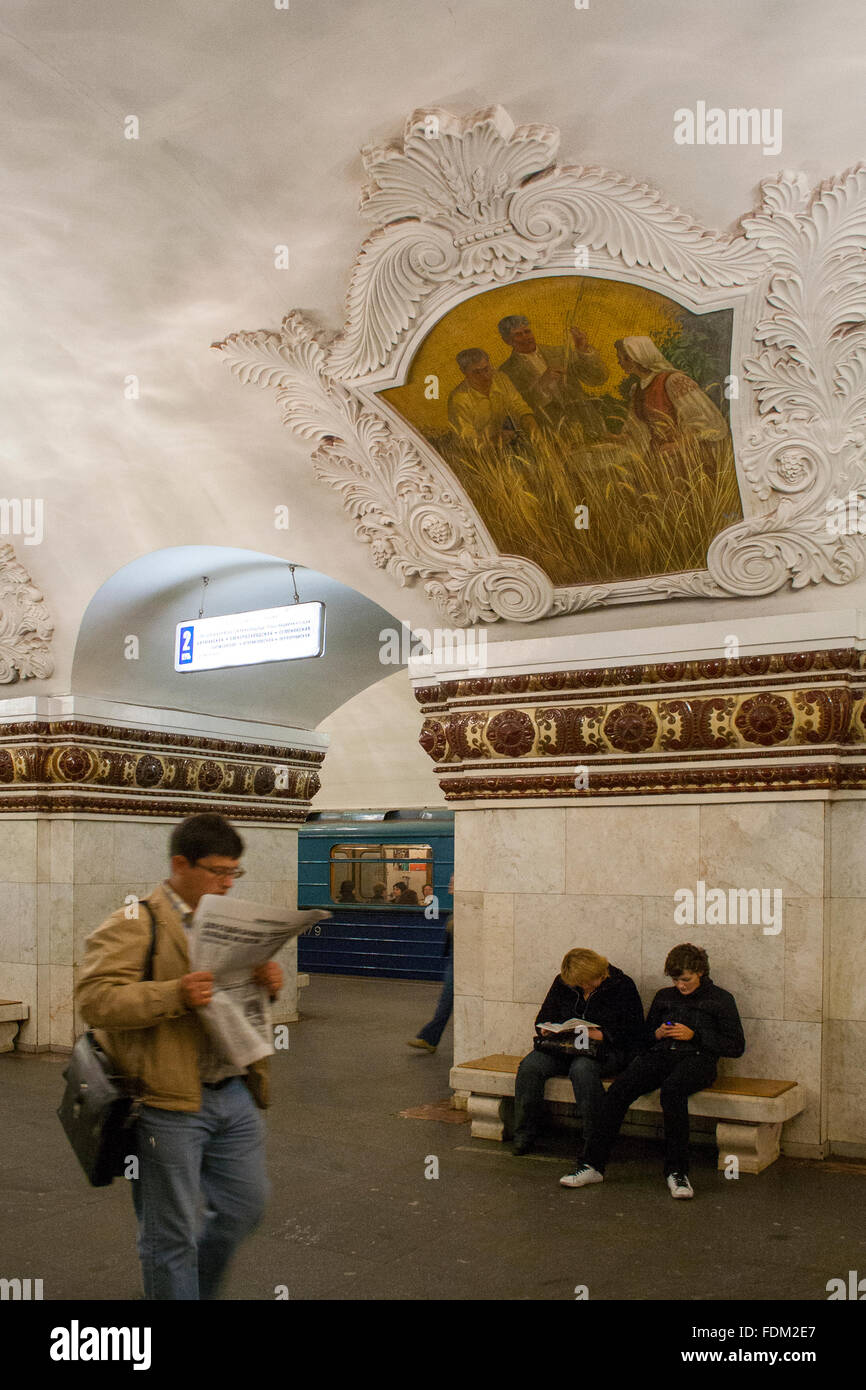 Moskva metro -Fotos und -Bildmaterial in hoher Auflösung – Alamy
