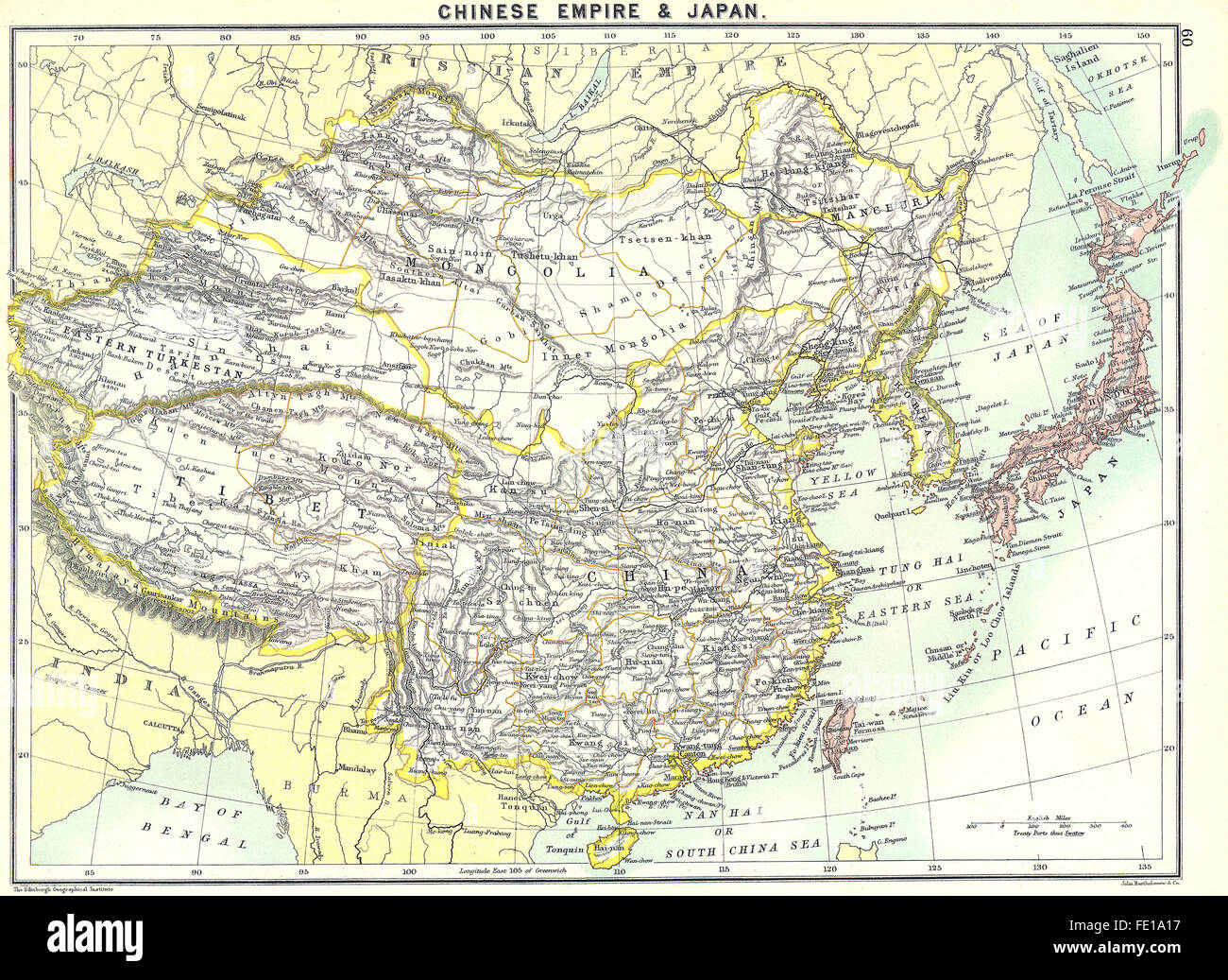 China japan map -Fotos und -Bildmaterial in hoher Auflösung – Alamy