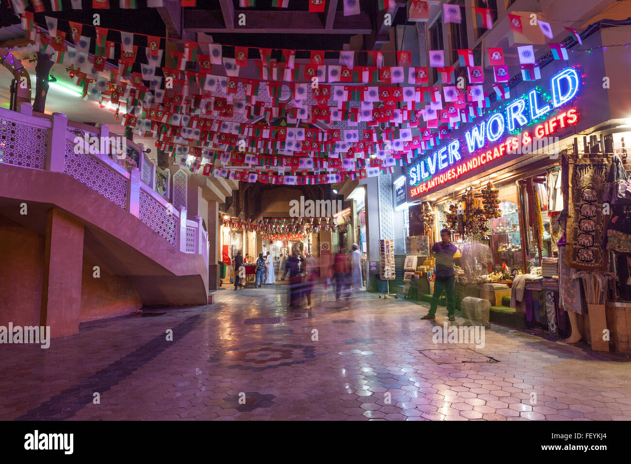 Muttrah Souk Oman Stockfotos und -bilder Kaufen - Alamy
