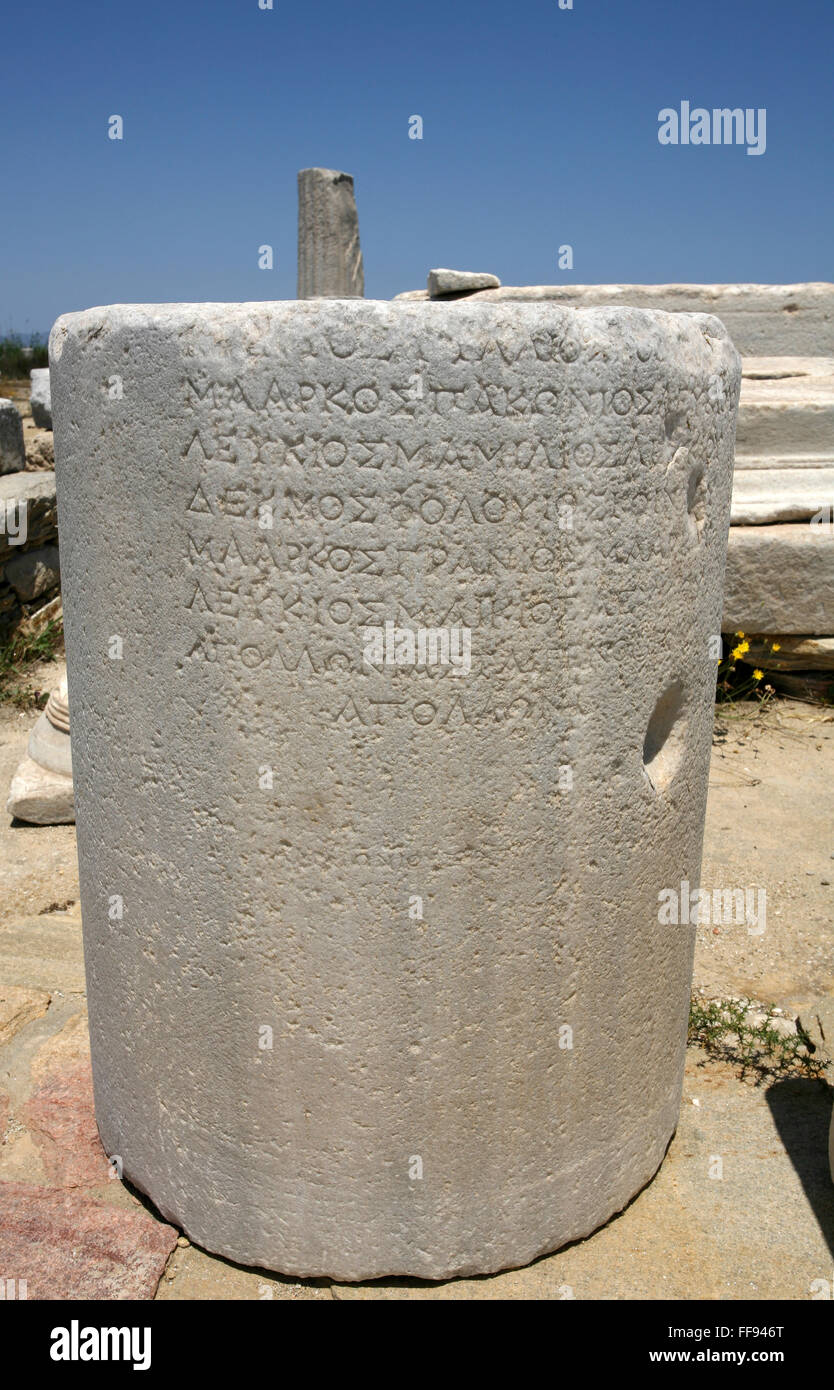Griechische Inschrift auf historischen Spalte Delos Archäologische ...