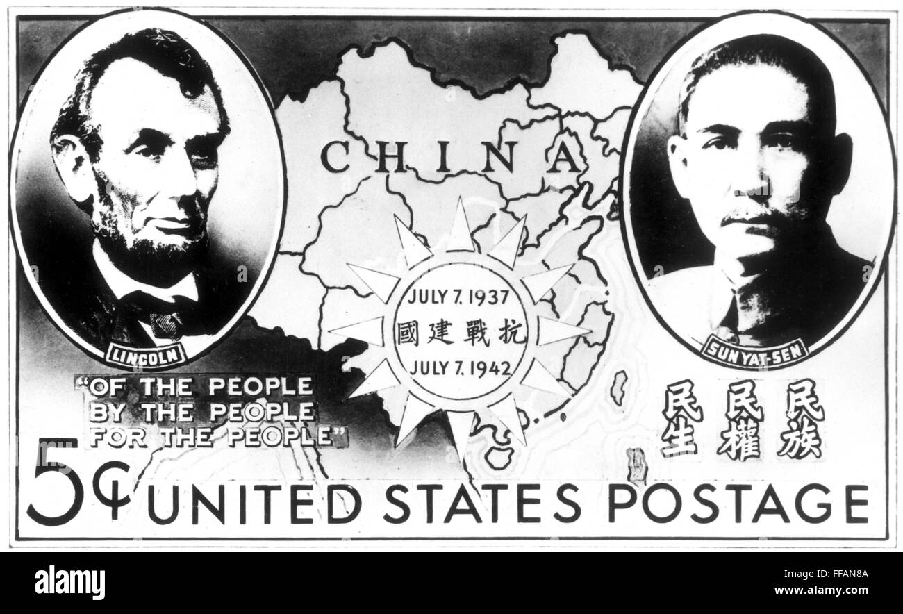 China 1925 party -Fotos und -Bildmaterial in hoher Auflösung – Alamy