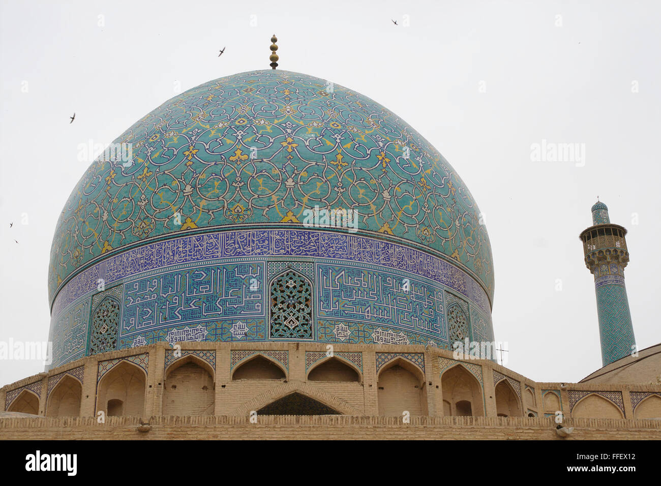 Kuppel des Imam-Moschee (Shah Moschee) in Isfahan, Iran Stockfotografie ...