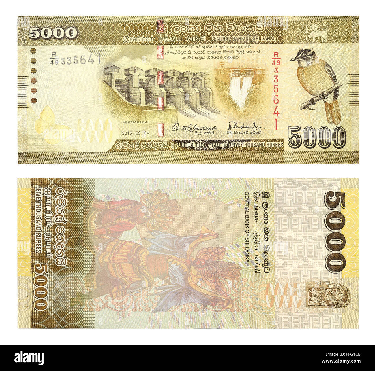 Banknoten 5000 Sri Lanka Rupien Stockfotografie - Alamy