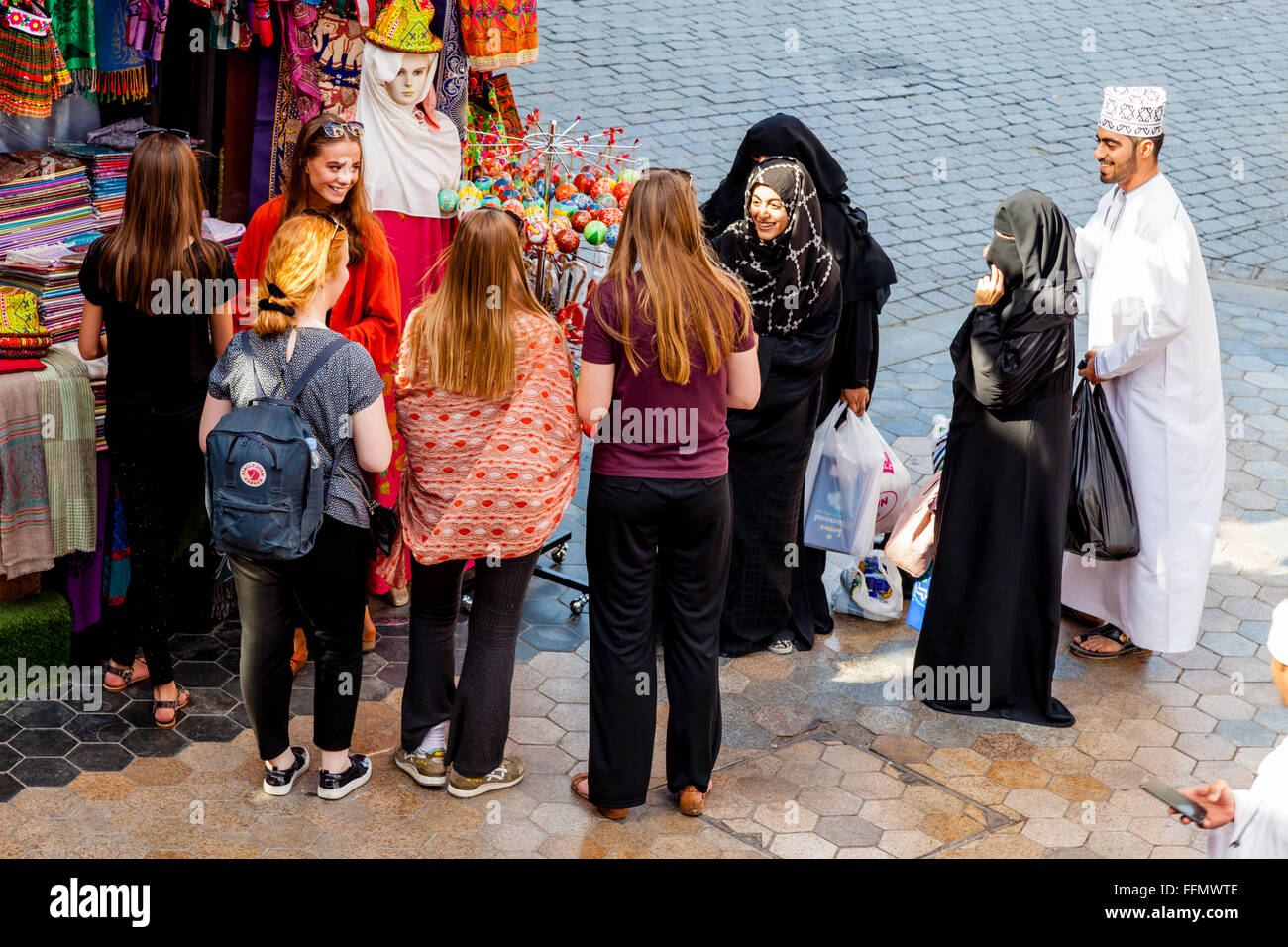 Women sultanate of oman -Fotos und -Bildmaterial in hoher Auflösung – Alamy