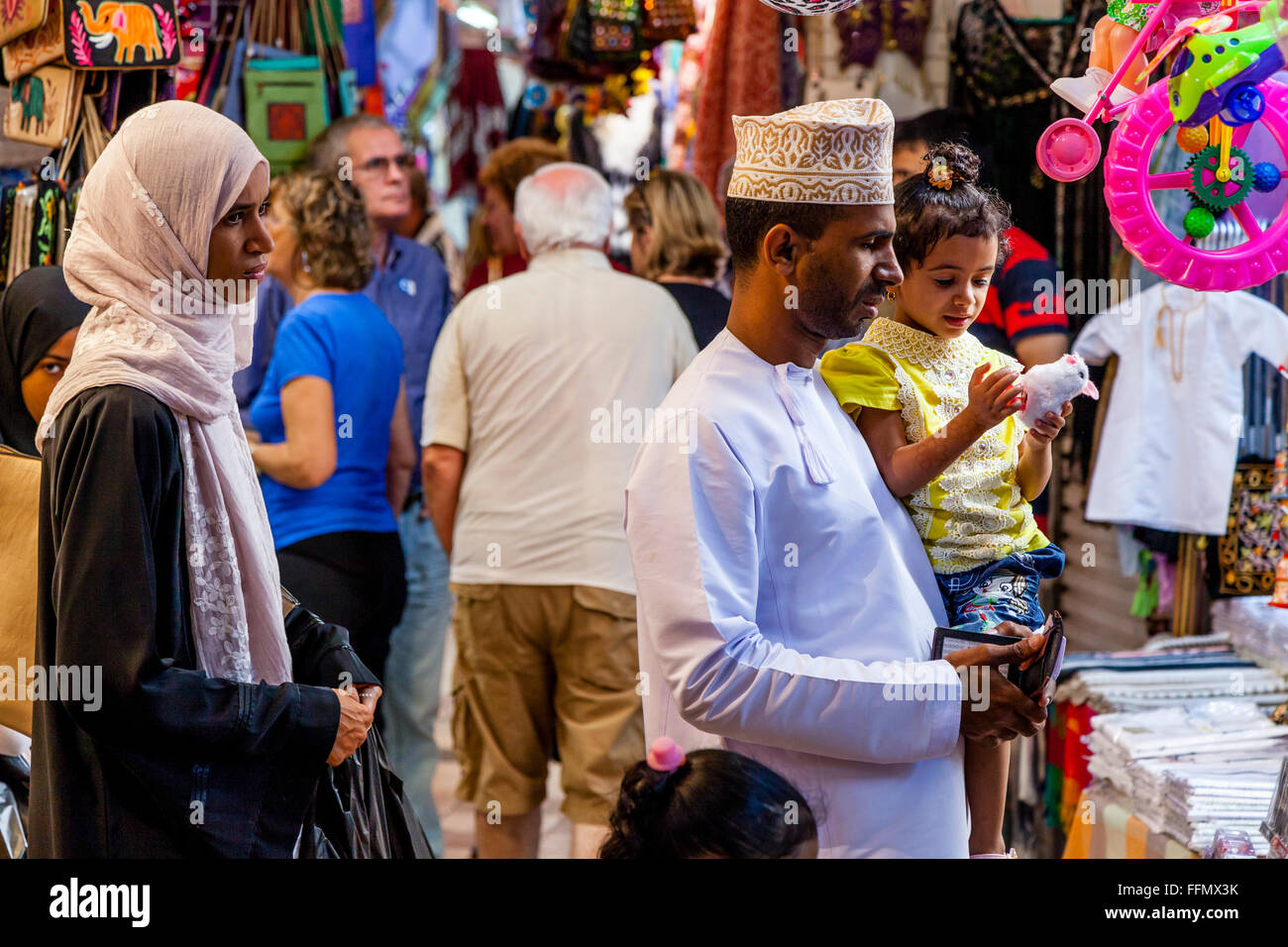 Muttrah souk oman -Fotos und -Bildmaterial in hoher Auflösung – Alamy