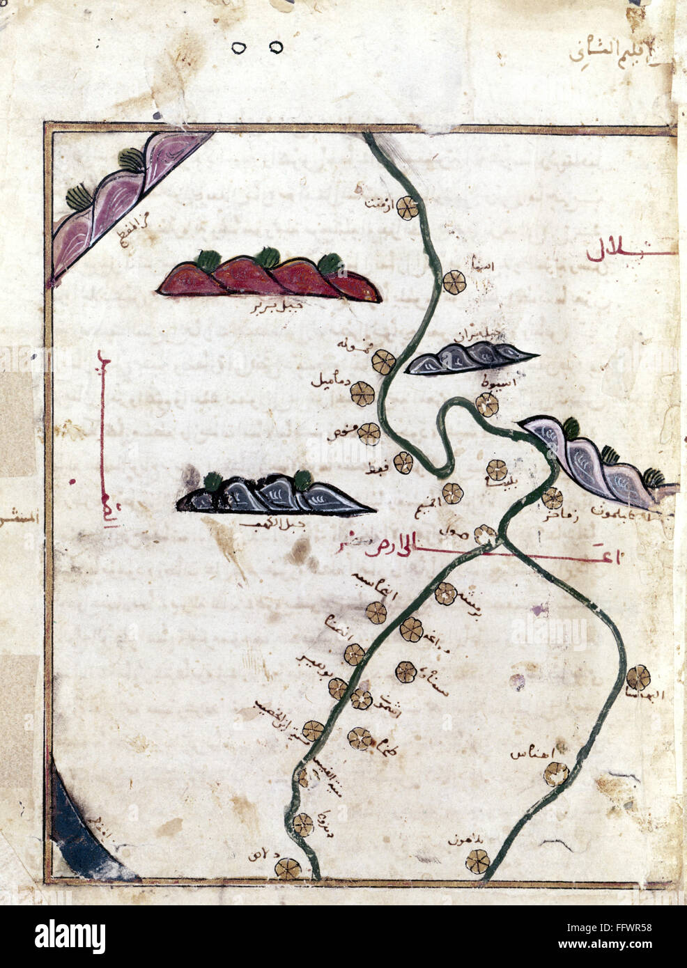The nile map -Fotos und -Bildmaterial in hoher Auflösung – Alamy