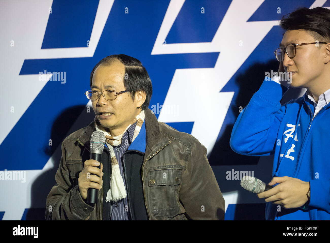 Chin wan -Fotos und -Bildmaterial in hoher Auflösung – Alamy