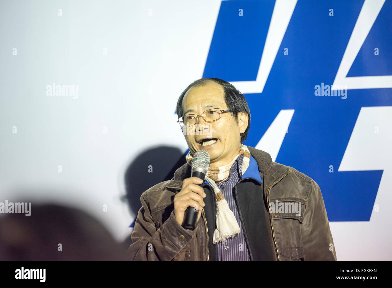 Chin wan -Fotos und -Bildmaterial in hoher Auflösung – Alamy