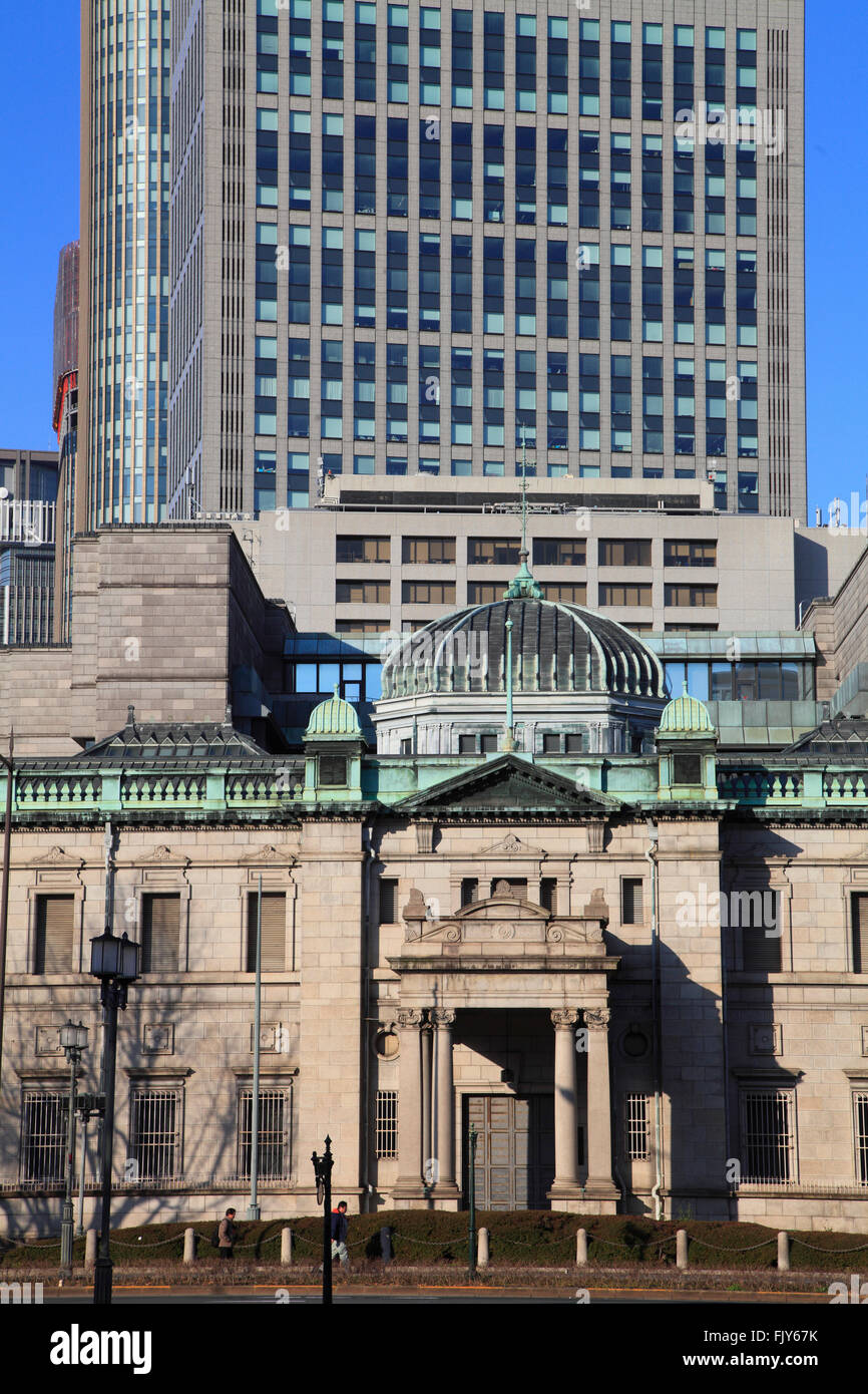 Osaka bibliothek -Fotos und -Bildmaterial in hoher Auflösung – Alamy
