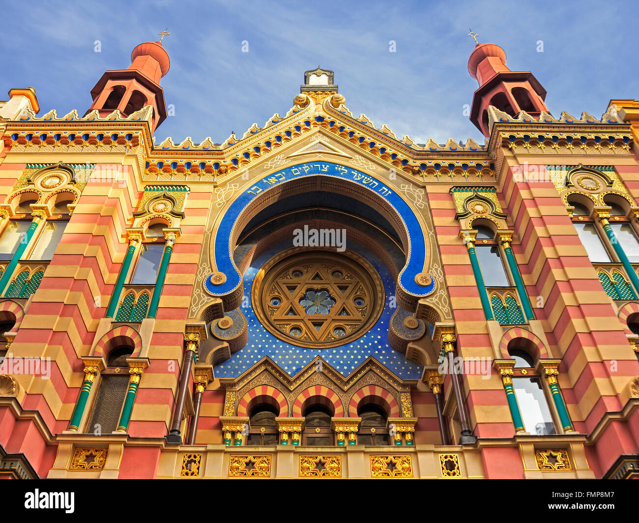 Jubilee synagogue jerusalem synagogue prague -Fotos und -Bildmaterial ...