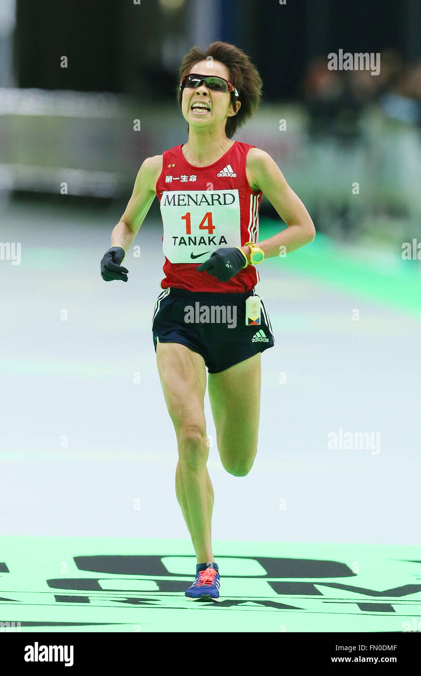 Shingo tanaka -Fotos und -Bildmaterial in hoher Auflösung – Alamy