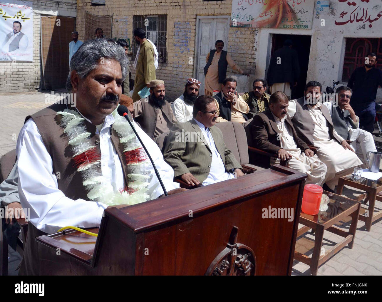 Alle Pakistan Clerks Association (APCA) Provincial Präsident, Daad ...