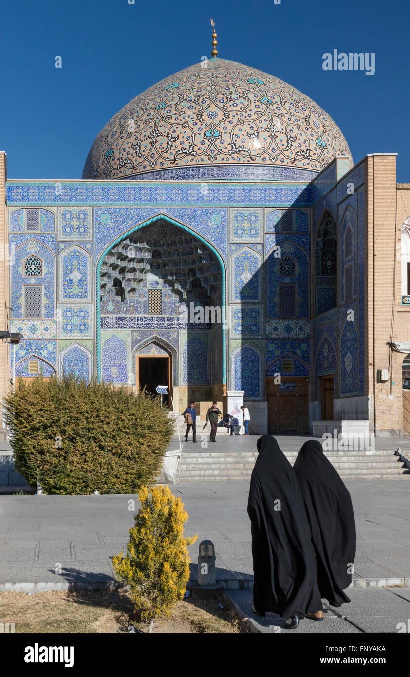 Maydan emam khomeini -Fotos und -Bildmaterial in hoher Auflösung – Alamy