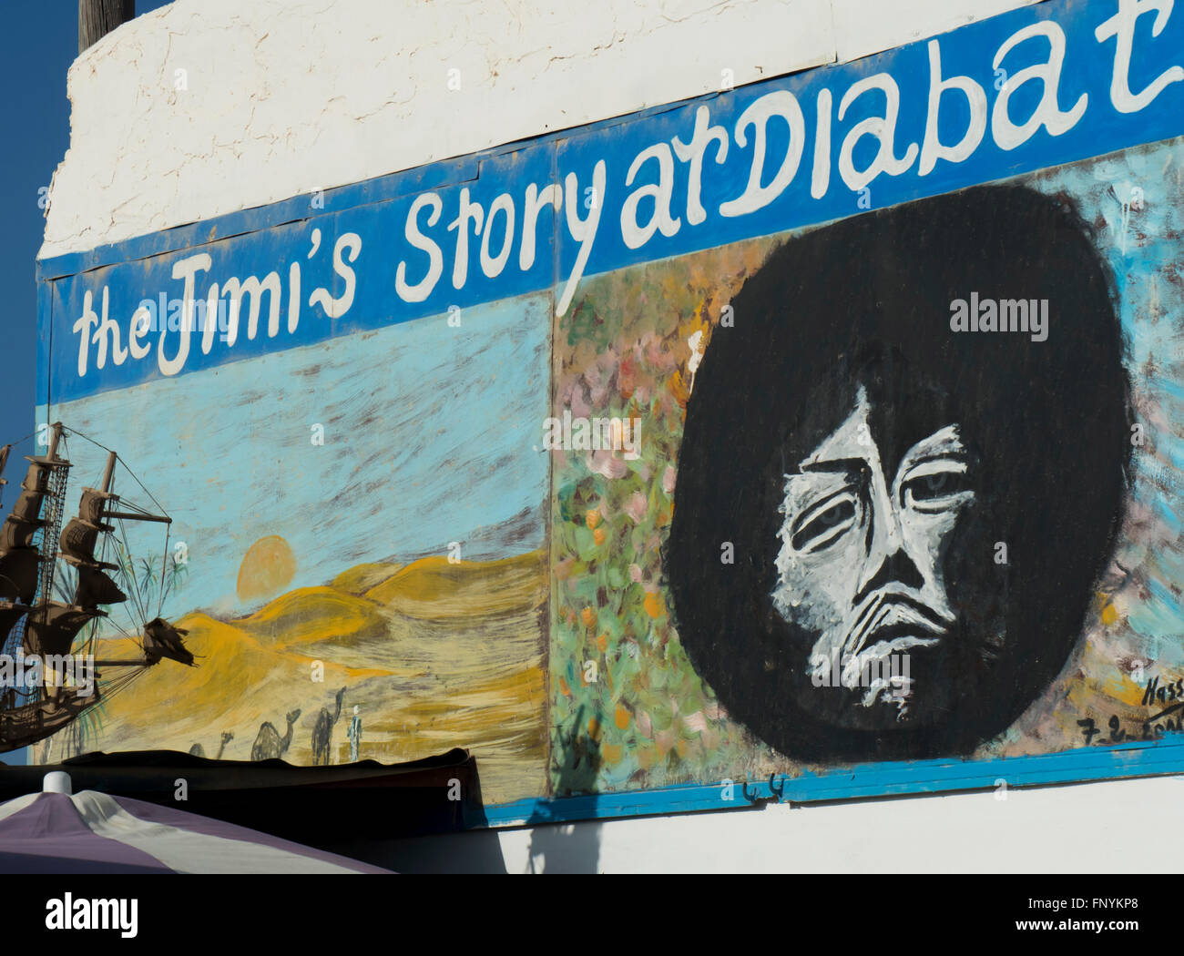 Diabat morocco -Fotos und -Bildmaterial in hoher Auflösung – Alamy