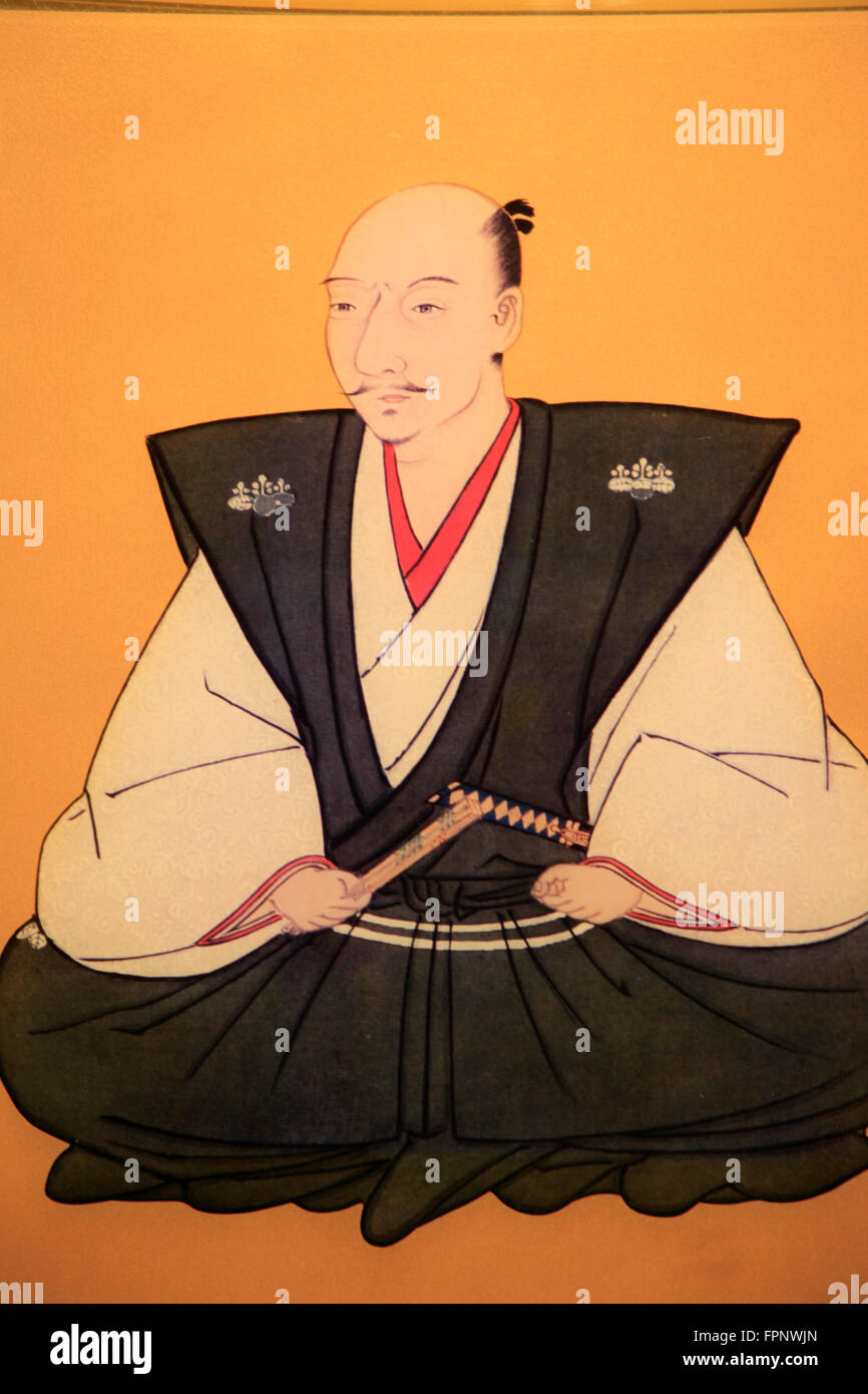 Oda nobunaga -Fotos und -Bildmaterial in hoher Auflösung – Alamy