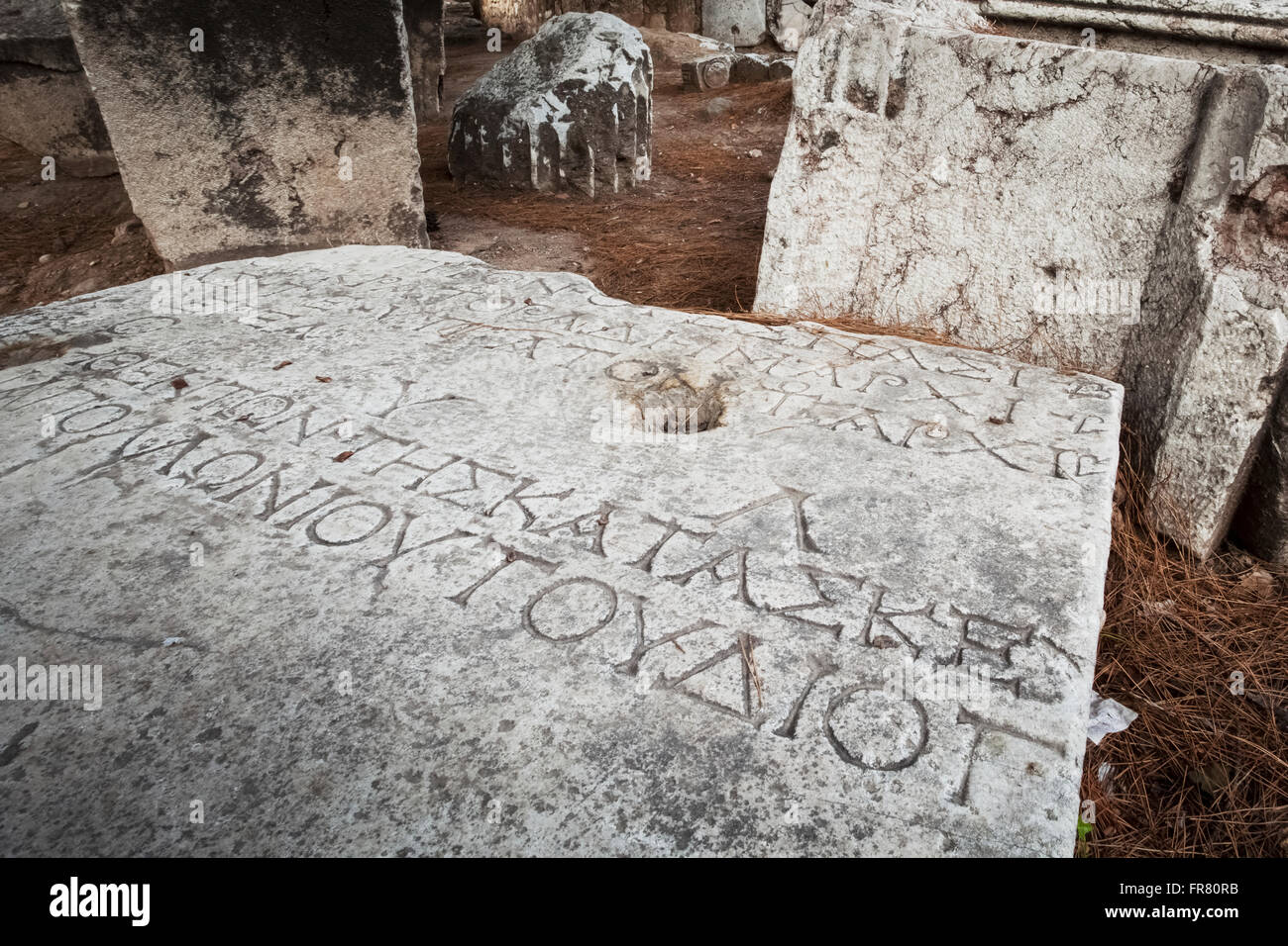 Griechische Inschrift auf Stein am Ruine Standort; Thyatira, Türkei ...