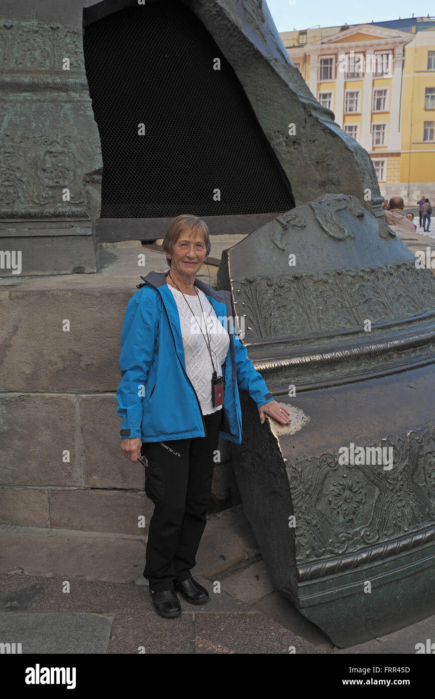 Moskau glocke -Fotos und -Bildmaterial in hoher Auflösung – Alamy