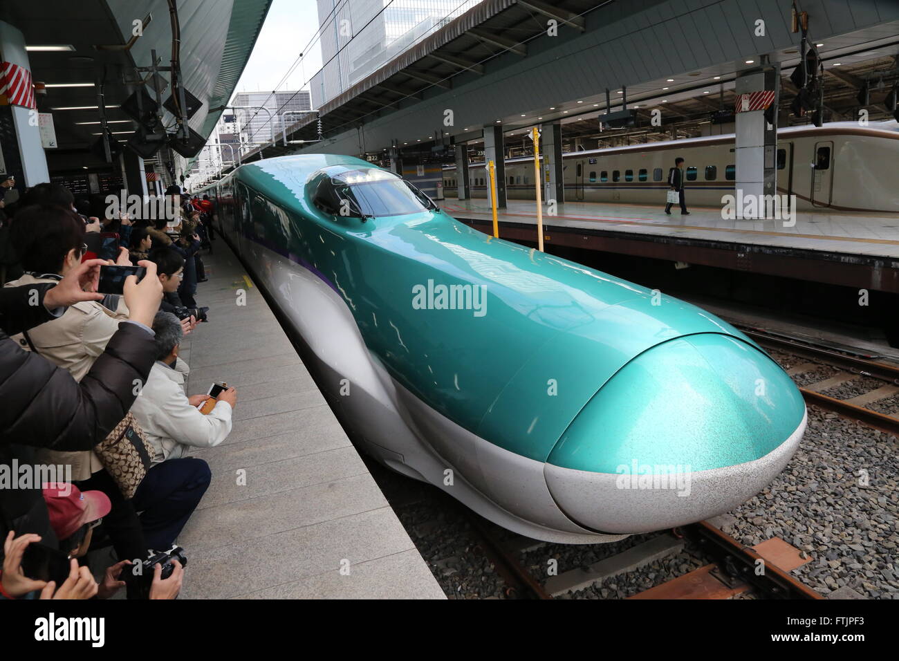 Ist nur 200 yen -Fotos und -Bildmaterial in hoher Auflösung – Alamy