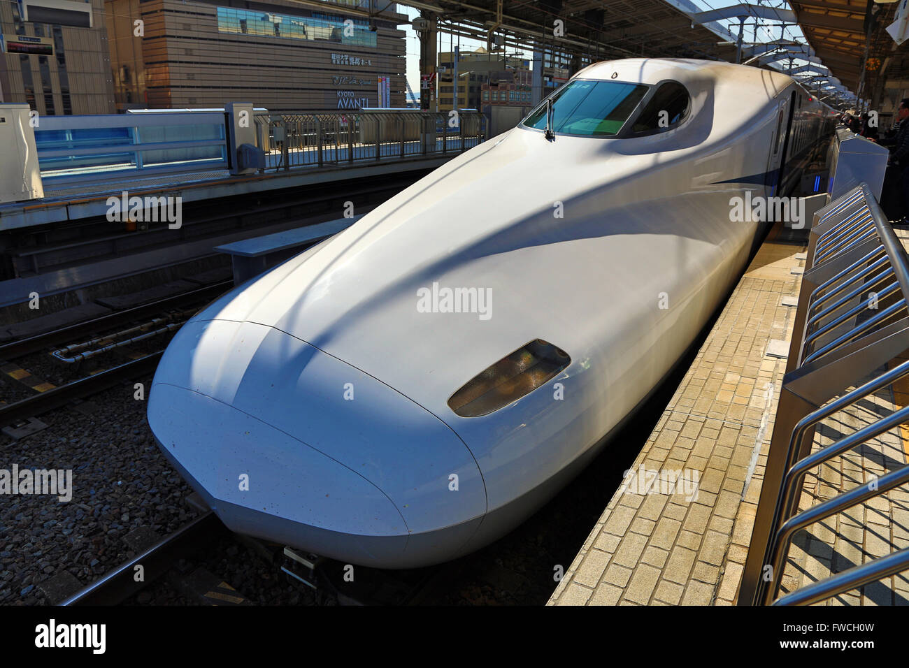 Shinkansen station -Fotos und -Bildmaterial in hoher Auflösung – Alamy