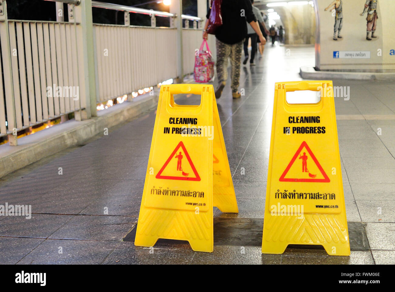 Safety Signs Caution Stockfotos & Safety Signs Caution Bilder - Alamy