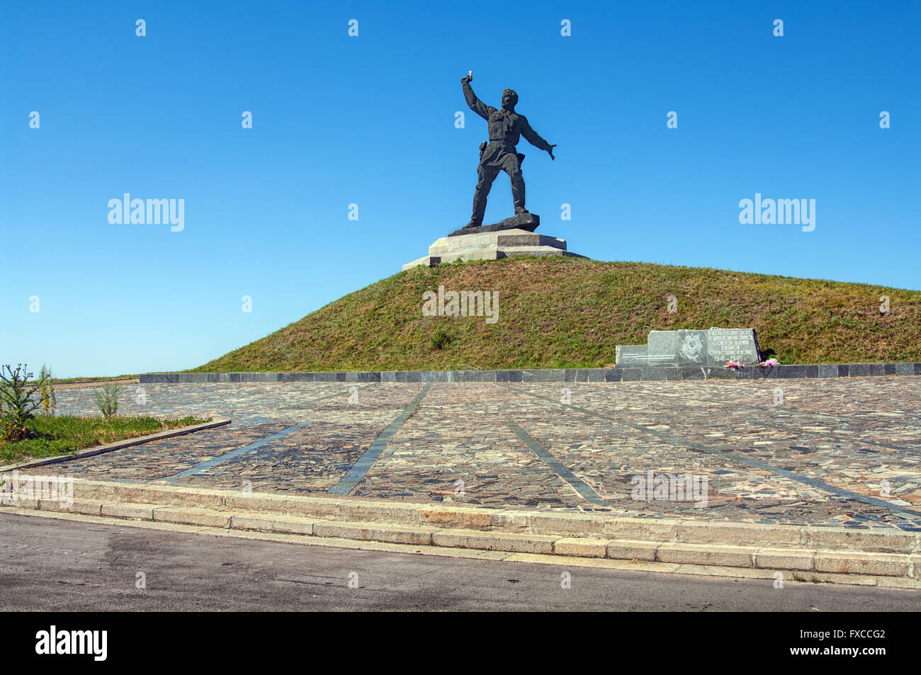 Lugansk region -Fotos und -Bildmaterial in hoher Auflösung – Alamy