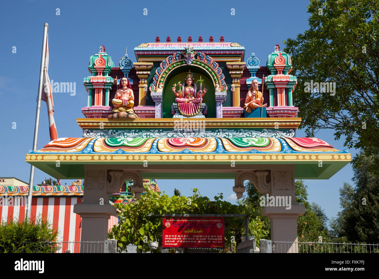 Sri Kamadchi Ampal Tempel, Hindu-Tempel, Hamm, Nordrhein-Westfalen ...
