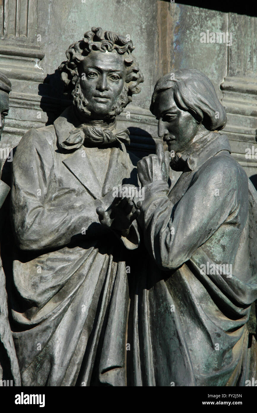 Nikolai gogol -Fotos und -Bildmaterial in hoher Auflösung – Alamy