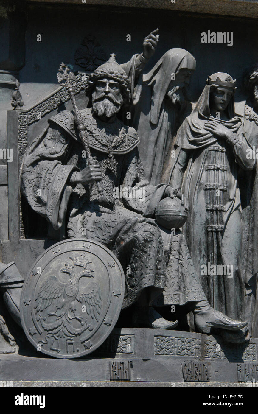 Prince nikolai -Fotos und -Bildmaterial in hoher Auflösung – Alamy