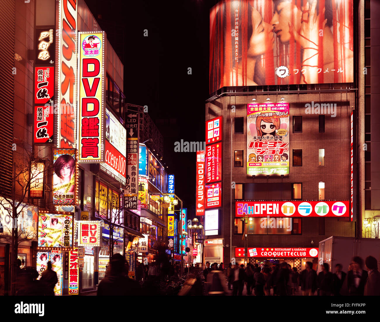 Kabukicho In Der Nacht Stockfotos und -bilder Kaufen - Alamy