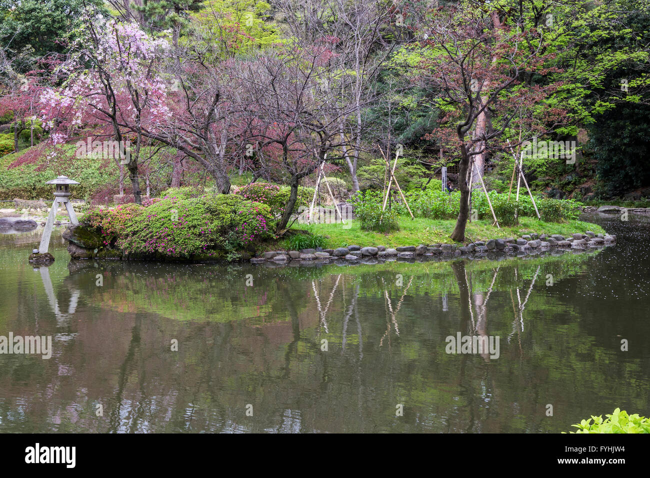 Hiroo garten -Fotos und -Bildmaterial in hoher Auflösung – Alamy