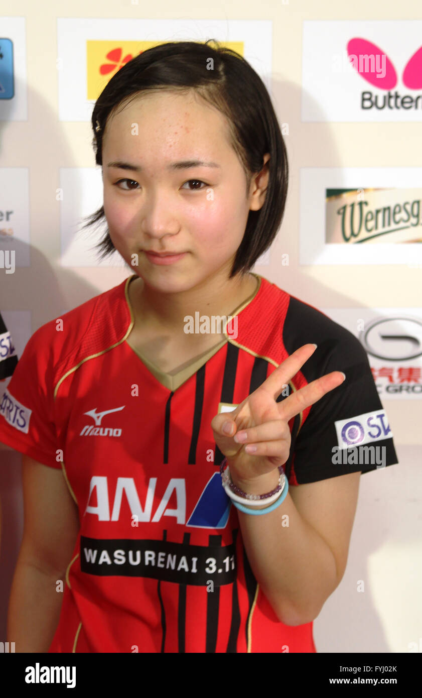 Ito mima -Fotos und -Bildmaterial in hoher Auflösung – Alamy