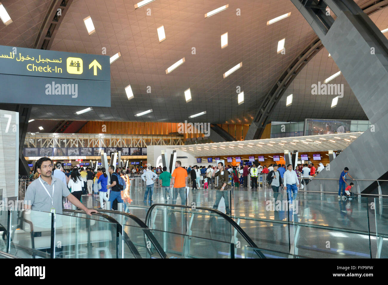 Flughafen doha -Fotos und -Bildmaterial in hoher Auflösung – Alamy