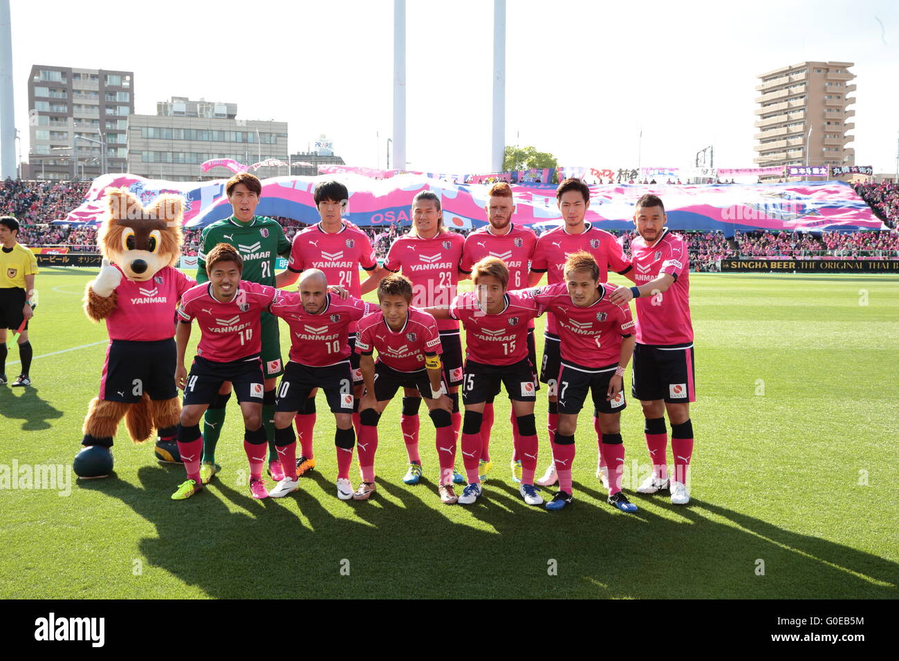 Cerezo osaka team group line up -Fotos und -Bildmaterial in hoher ...