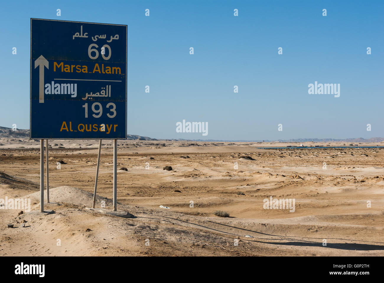 Marsa alam 60 -Fotos und -Bildmaterial in hoher Auflösung – Alamy
