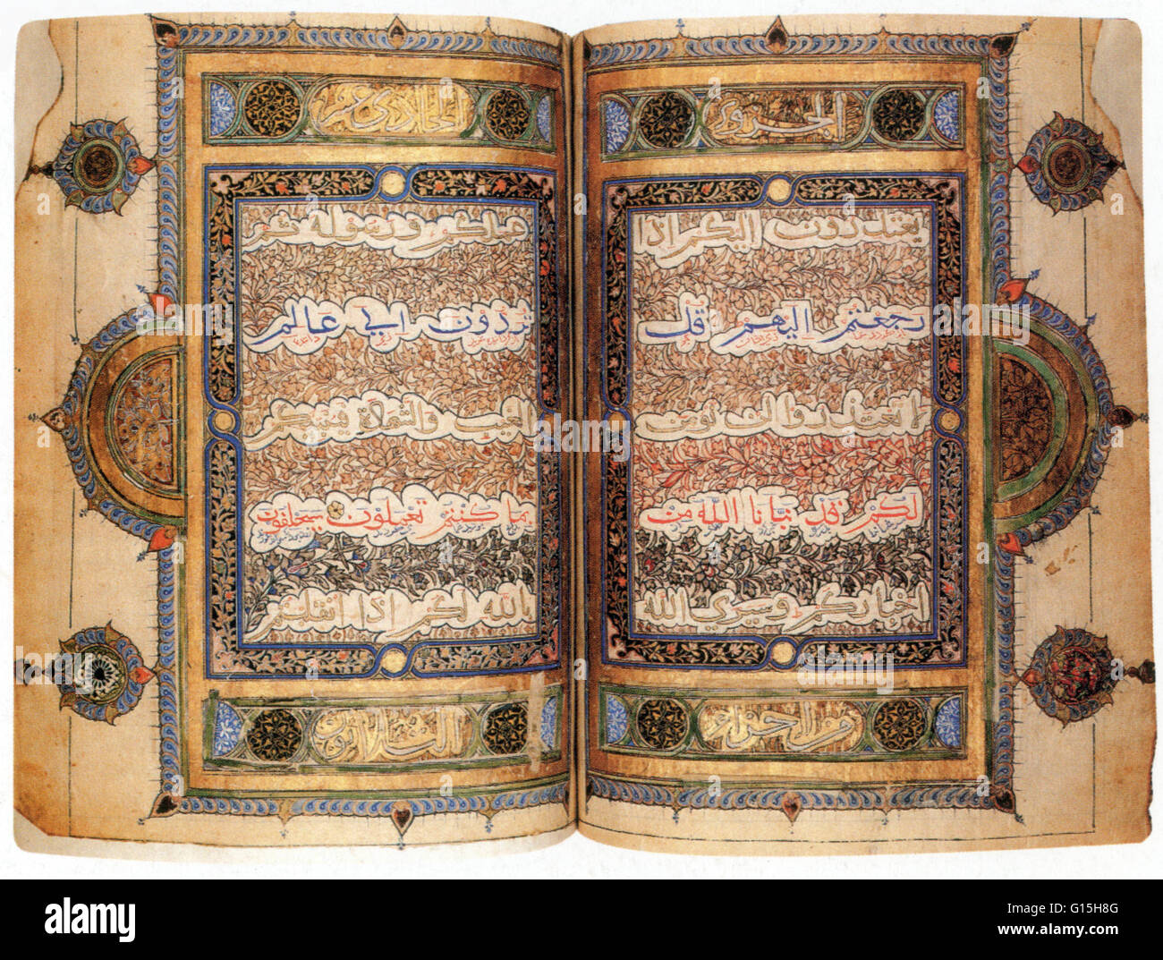 Der Koran Stockfotos und -bilder Kaufen - Alamy