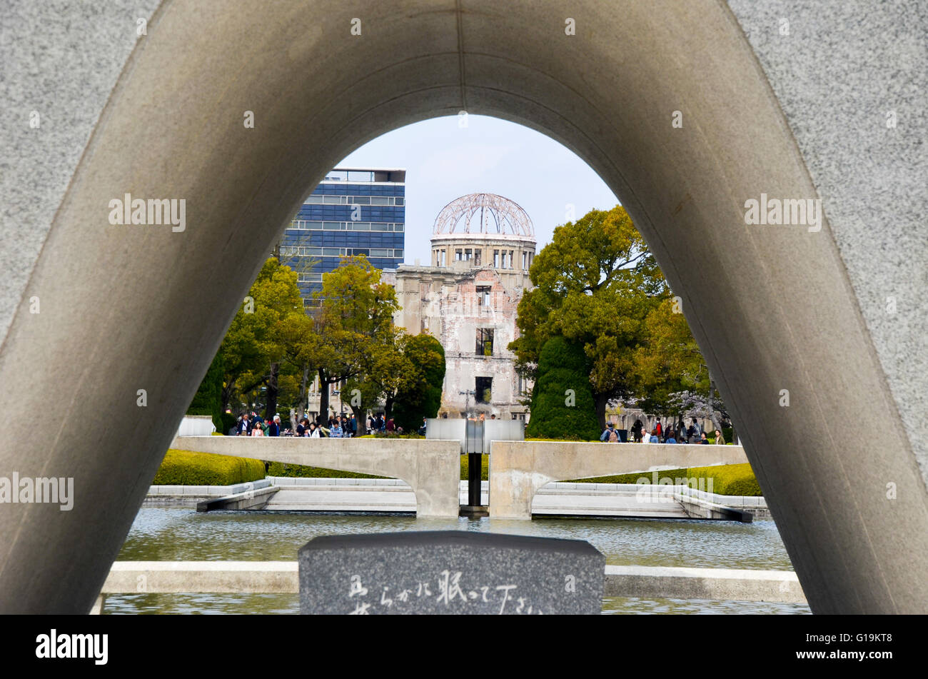 Japan, Honshu, Hiroshima Peace Memorial Park für Atombombe des 6 ...