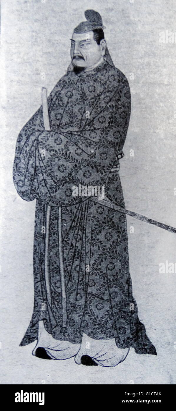 Michizane sugawara nr -Fotos und -Bildmaterial in hoher Auflösung – Alamy