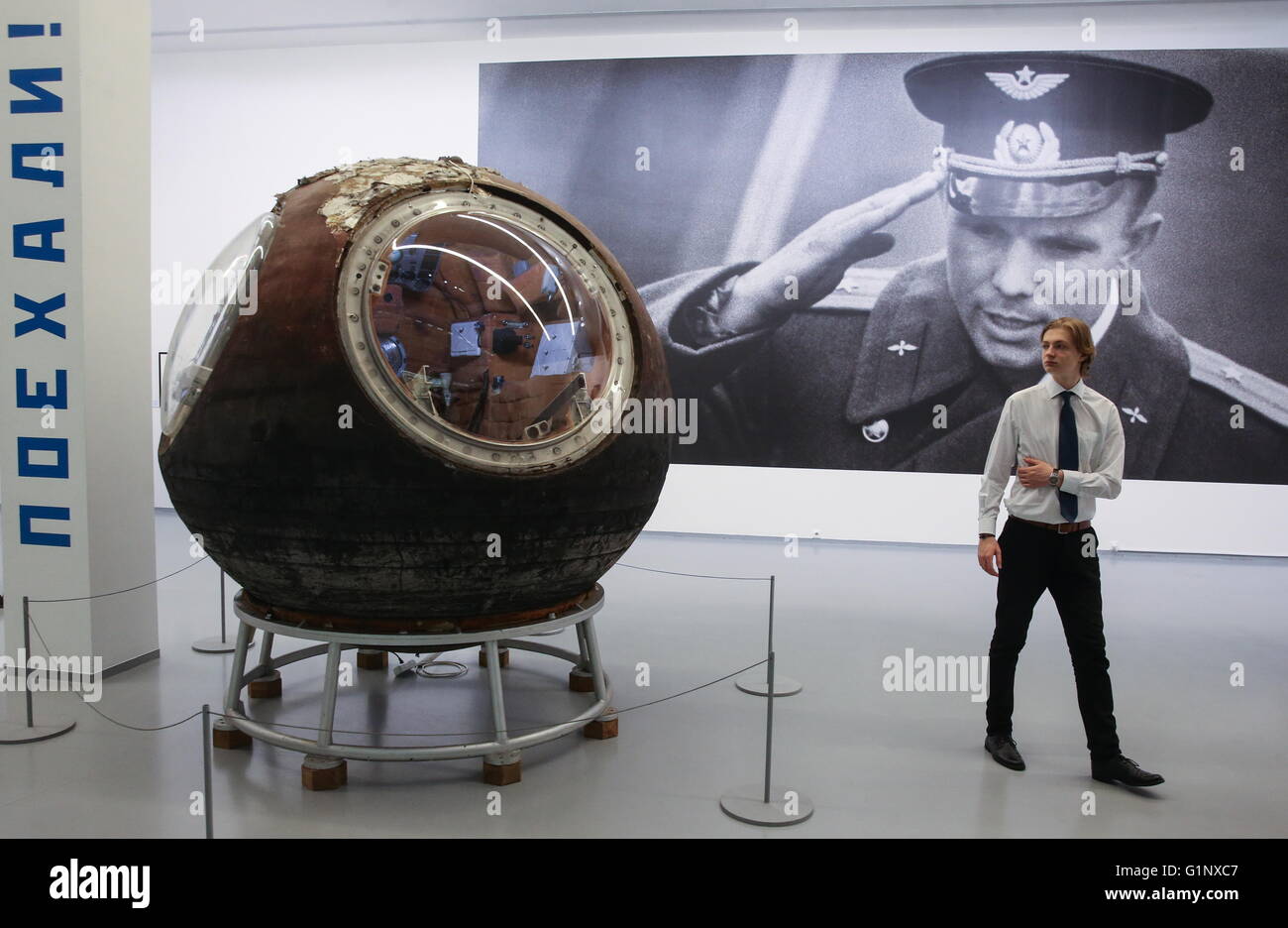 Vostok Gagarin Stockfotos und -bilder Kaufen - Alamy