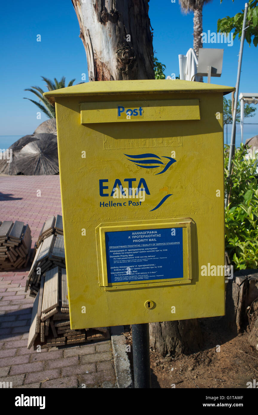 Greek post box greece -Fotos und -Bildmaterial in hoher Auflösung – Alamy