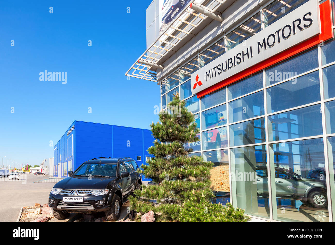 Mitsubishi In Der Nahe