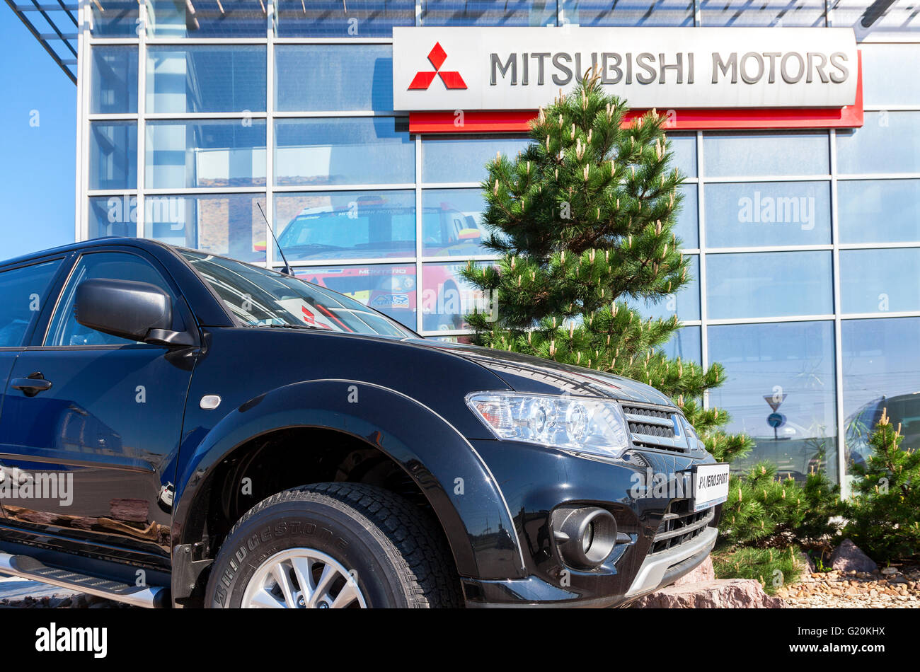 Mitsubishi In Der Nahe