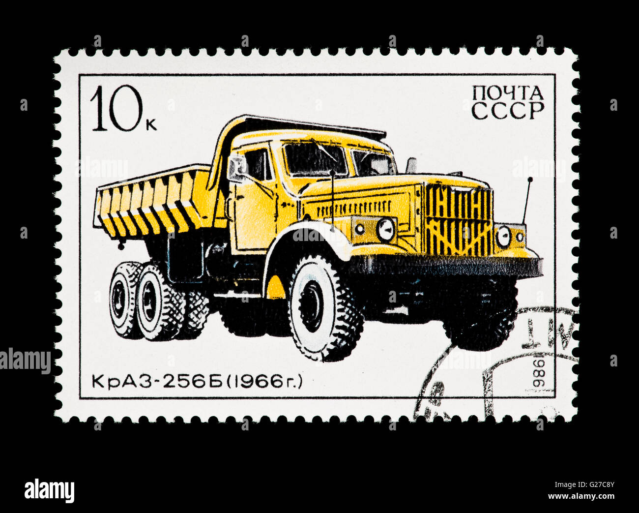 Kraz 256b -Fotos und -Bildmaterial in hoher Auflösung – Alamy